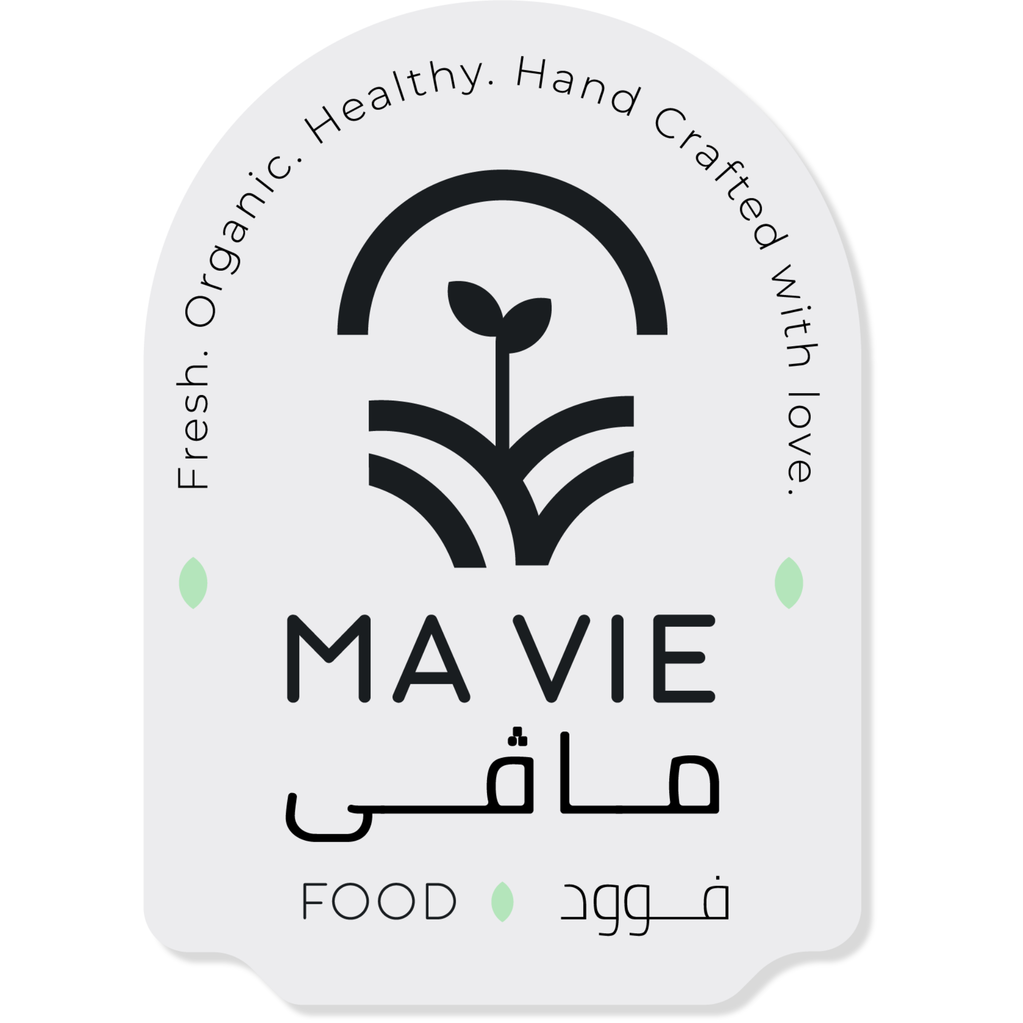 جميع المنتجات – MaVie Food